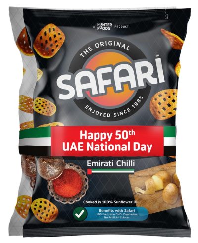 Made in the UAE, for all of us who grew up with SAFARI chips ! - Hunter ...