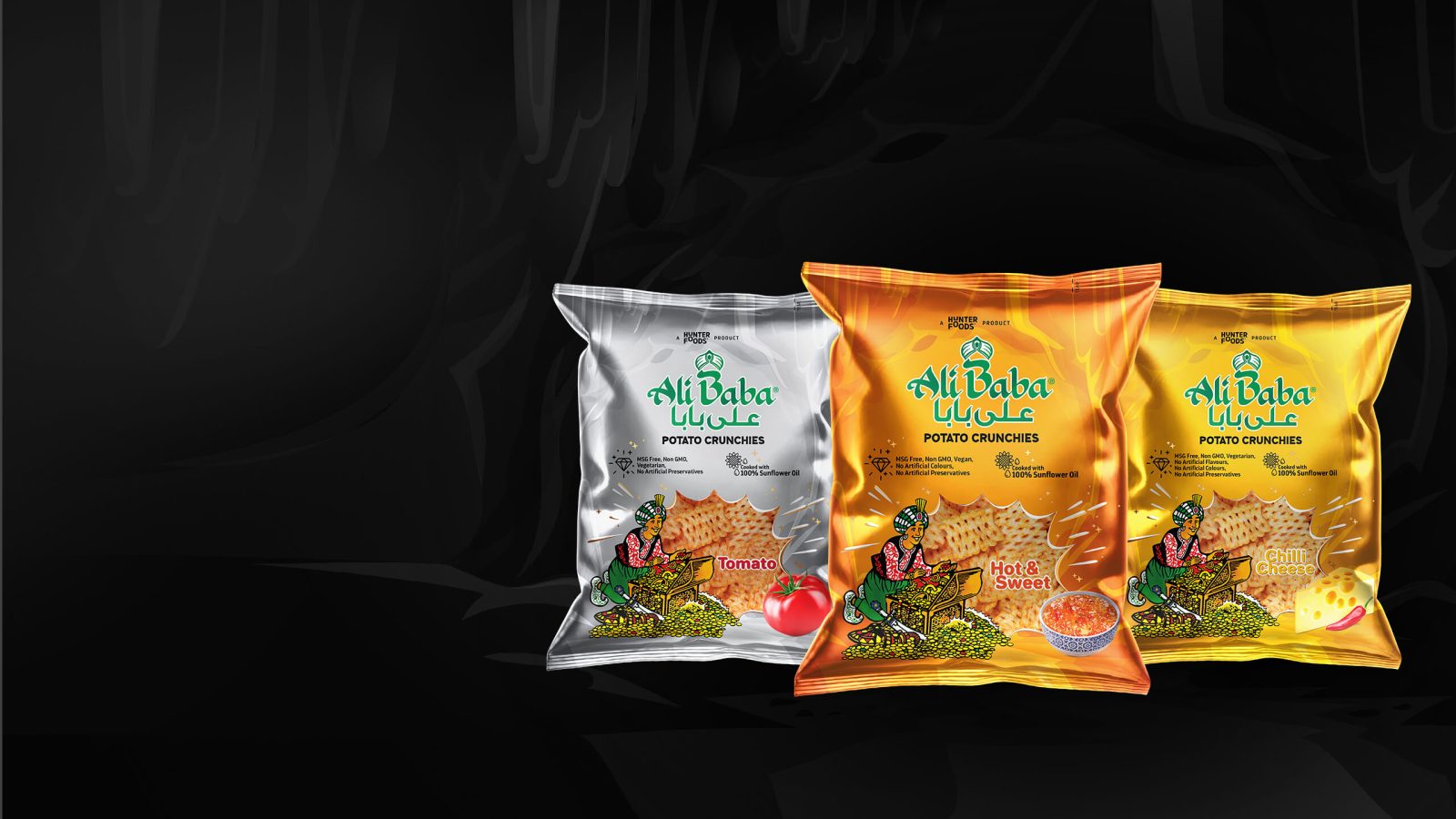 Ali Baba Archives - Hunter Foods